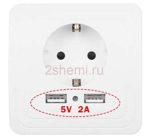 Розетка двойная с usb 5в размеры