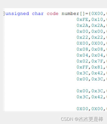 单片机 keil 编程 障碍赛 bug uvision has not been properly csdn博客
