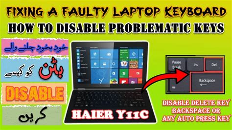 Fixing A Faulty Haier Y11c Laptop Keyboard How To Disable Problematic Keys Youtube