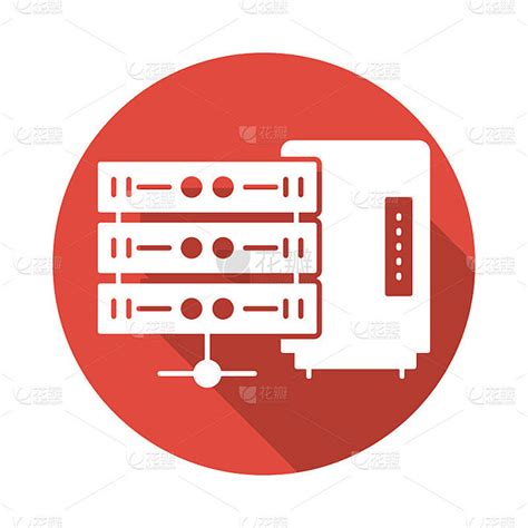 数据中心 数据中心