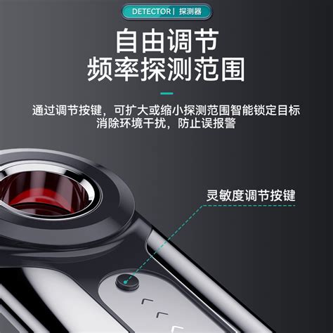 Gps智能信号探测仪器酒店摄像头防偷摄反监控智能汽车定位检测器 虎窝淘