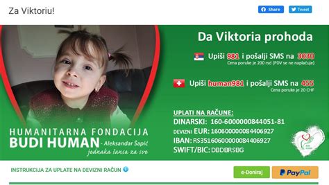 Помозимо Виктории Станковић да прохода Темнић Инфо