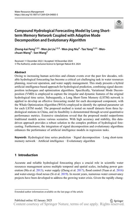 Compound Hydrological Forecasting Model By Long Short Term Memory