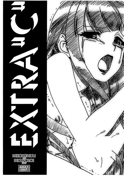 Read COMIC115 MEKONGDELTA DELTAFORCE ROUTE39 Zenki EXTRA C Hentai Porns Manga And