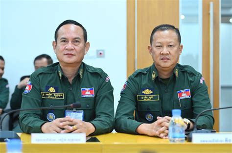 ស្នងការដ្ឋាននគរបាលរាជធាន ស្នងការដ្ឋាននគរបាលរាជធានីភ្នំពេញ