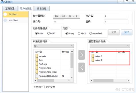 华为交换机mstp综合实验详解 Csdn博客 华为交换机mstp综合实验详解 Csdn博客