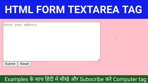 Form Me Textarea Kaise Banayehow To Create Textarea In Html Form