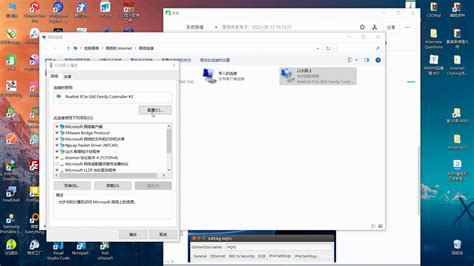系统移植 网络环境配置和tftp服务器搭建tftp Hpa Windows Csdn博客