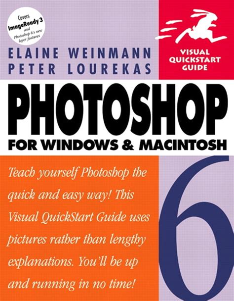 Photoshop 6 For Windows And Macintosh Visual Quickstart Guide Peachpit