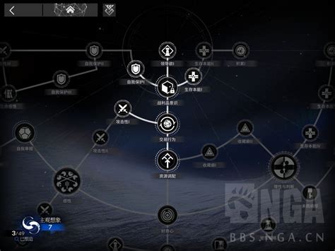肉鸽氵 骑士线通了还没海沫我算是一名合格的可汗了吗 178