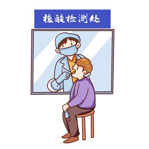 12月26日起新桥镇常态化核酸点位有所调整 采样 时间 面向社会