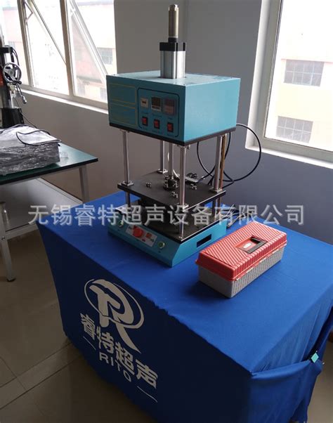 太阳能光伏接线盒塑料柱热熔铆点焊接机 阿里巴巴