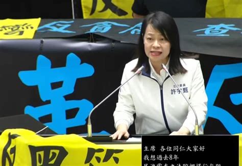 綠籲朝野坐下談 藍委建議總統邀在野黨領袖國政諮詢 新一代時報