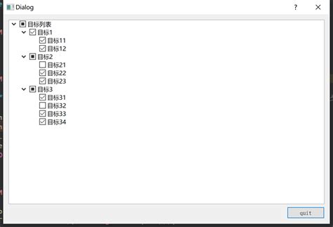 Qtreewidget 复选框checkbox使用 阳光下的小土豆 博客园