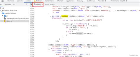 Js逆向之rpc远程调用(你强任你强,我无视一切)jsrpc Csdn博客 Js逆向之rpc远程调用(你强任你强,我无视一切)jsrpc Csdn博客