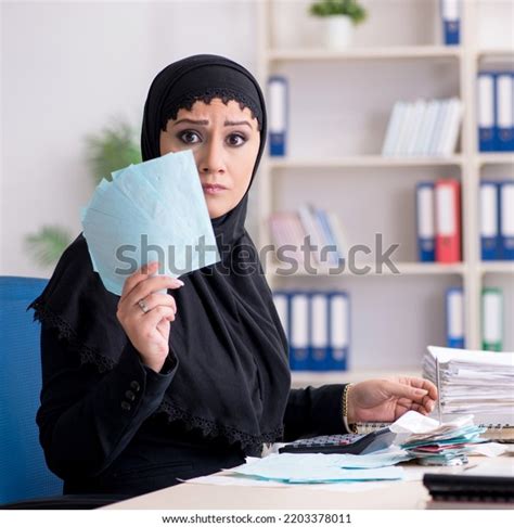 Female Employee Bookkeeper Hijab Working Office Stock Photo Shutterstock