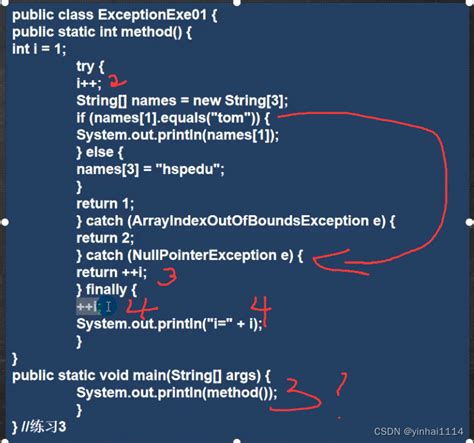 【java学习笔记】47 异常，try Catch处理，throw处理trycatch处理异常 Csdn博客