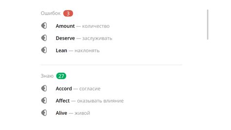 tasks tasks react react rslang md at master · rolling scopes school