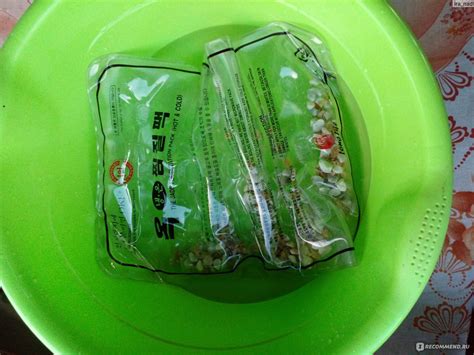 Грелка Mediprim Нефритовая - «Лечим спину корейской нефритовой грелкой ...