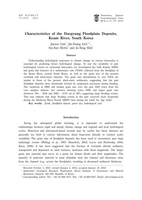 Pdf Characteristics Of The Daepyung Floodplain Deposits Keum River