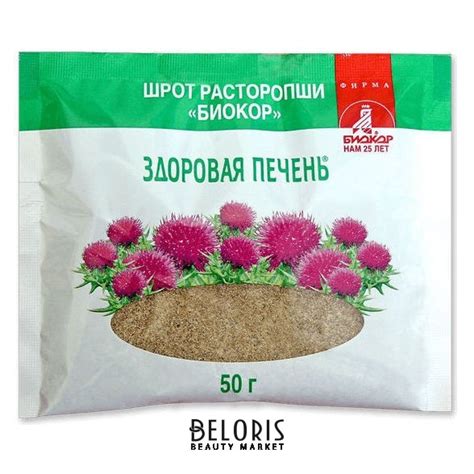 Шрот расторопши Биокор 1000042439 купить от 183 руб. в каталоге ...