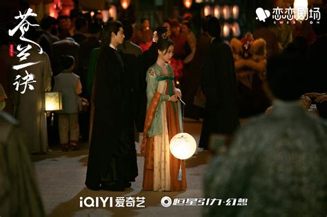 苍兰诀 虞书欣 小兰花 王鹤棣 东 堆糖美图壁纸兴趣社区