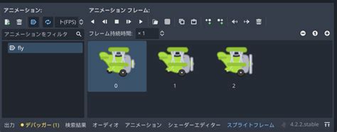 【godot】animatedsprite2dの使い方：キャラクターアニメーションを作る Seeds