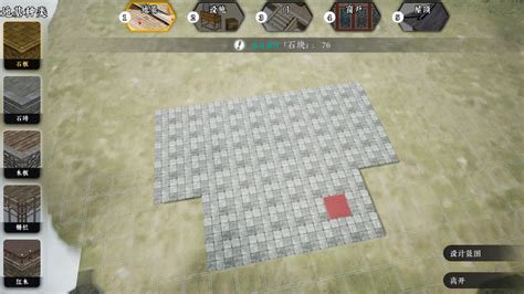 8月30日 绝世好武功steam抢先体验版发售 开启你的绝世之旅 特玩网