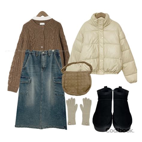 크림색 숏패딩을 활용한 1월 2주차 일주일 코디 Codibook