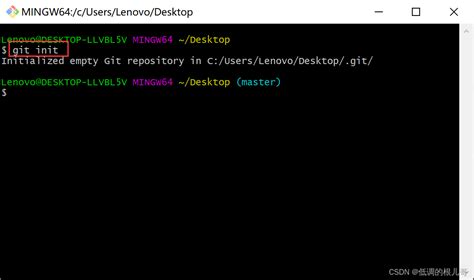 解决！git报错not a git repository ‘d webstorm vite vue3 element plus git