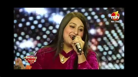 Varsha Jamwal And Gursevak Youtube