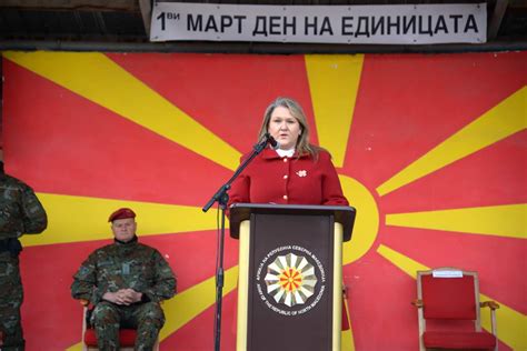 Баталјонот на специјални сили го одбележа Денот на единицата АРМИЈА НА РЕПУБЛИКА СЕВЕРНА