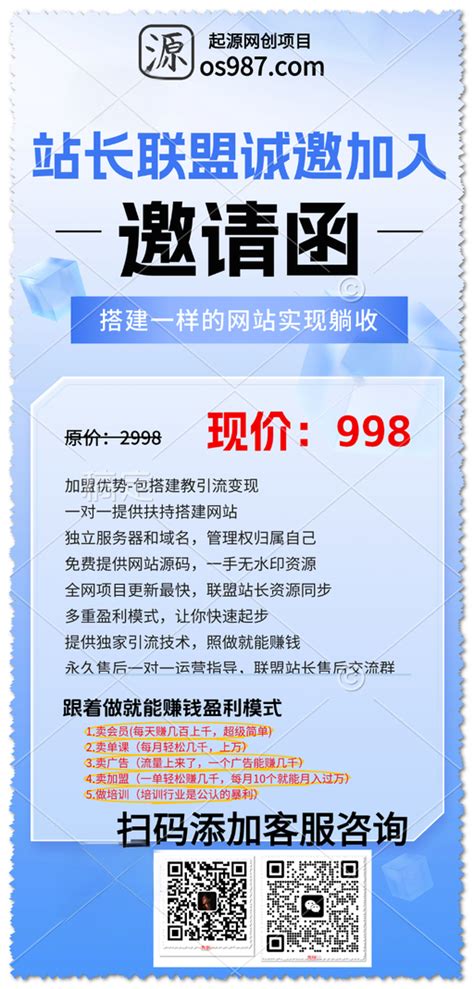 Gta5没有script文件夹 破解gta 5：找不到scripts文件夹？揭秘解决绝招 起源网创项目