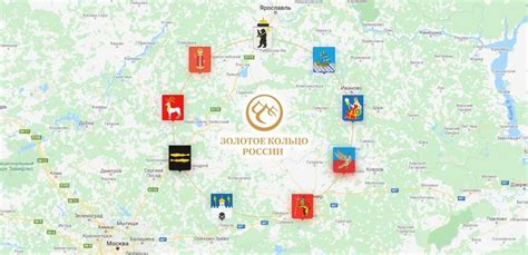 Золотое Кольцо России классический маршрут Trekkingmania Дзен