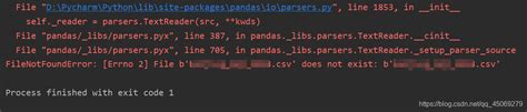 python运行报错filenotfounderror [errno 2] file b‘xxx csv does not exist b‘xxx csv file does not