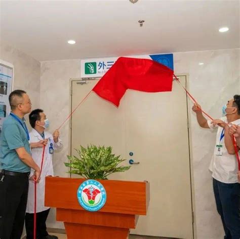 以人民健康为中心揭西县第二人民医院骨科独立开科了 患者 科室 广东省