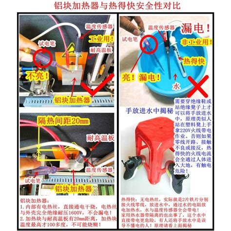 SIEMENS西门子S PLC学习机实验箱实训箱实验台工控板CPU编程 虎窝淘