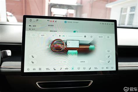 【深蓝s7纯电版 620km 620max中控图片 汽车图片大全】 易车