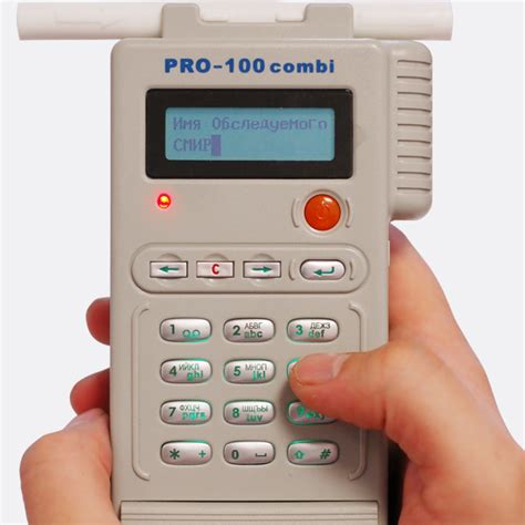 Алкотектор PRO-100 combi (про сто комби)
