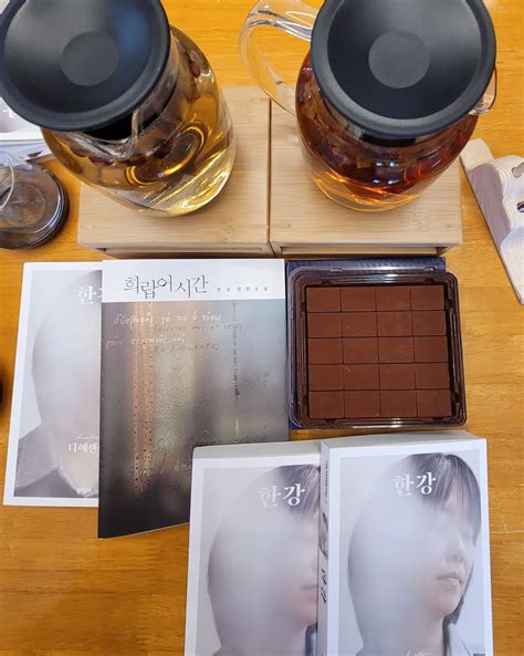 유나맘일상 한살림조합원모임 수요책모임 바름책방 이번주 이야기 나눈 책은 한강작가 의 희랍어시간 일단 어렵지만 모두가 한결같이 문장이 어쩜 이리도 섬세하고 아름