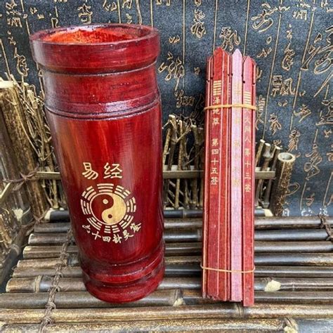 I Ching Divination Lot Set 64 Bamboo Sticks Fortune Tube Bagua Guide