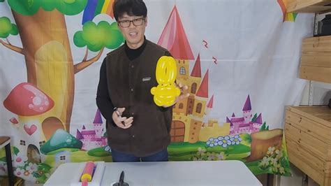 86토끼만들기 Balloonmagic 매직풍선배우기 쉬운매직풍선만들기 요술풍선만들기 조이플러스 재미있는풍선만들 Youtube