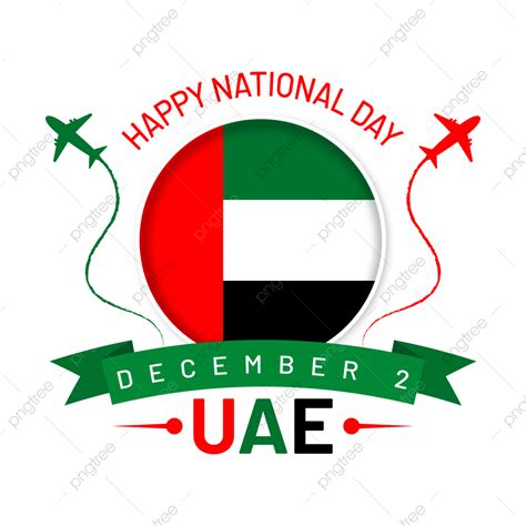 동그라미 깃발 과 비행기 스크랩 그림 국경일 즐거움 아랍 에 미 리 트 사람 일러스트 아랍 에 미 리 트 국경일 아랍 에미리트 국경일 국경일 Png Png 일러스트