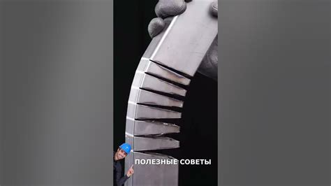 Как сделать и сварить закругленный угол 90 градусов из профильной трубы ...