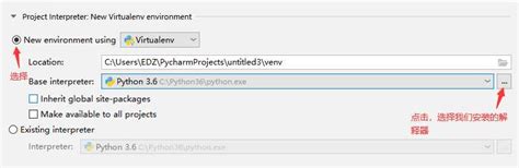 pycharm使用pip安装第三方库 pycharm详细安装教程 腾讯云开发者社区 腾讯云