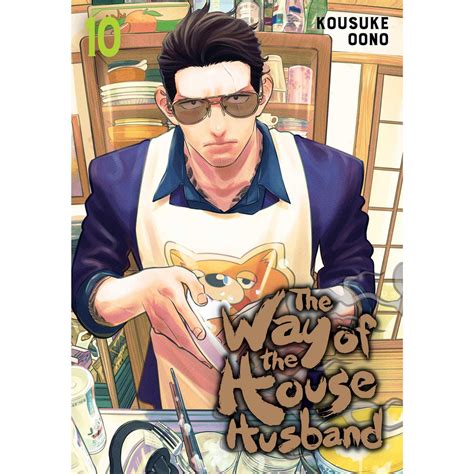 Kousuke Oono Way Of The Househusband Vol Jb Hi Fi