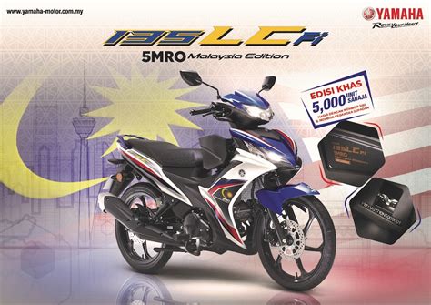 Yamaha 135lc Fi 5mro Malaysian Edition Lancar 5000 Unit Sahaja Harga
