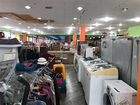 리싸이클시티강동고덕점재활용중고물품중고가구물물거래강동구 중고재활용센터 네이버 블로그