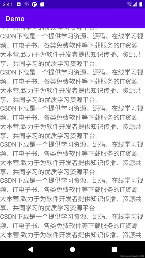 Scrollview内嵌套的父容器设置margin值无效问题scrollview布局中最后一个组件不能使用marginbottom Csdn博客