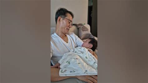 외할아부지랑 손녀딸💗 하부지 눈에서 꿀이 뚝뚝 외할아버지 외손녀 Youtube